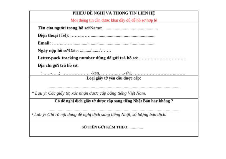 Phieu de Nghi | PDF