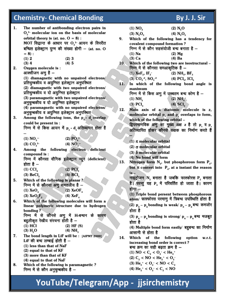 Practice Set PDF Chemical Bonding - 25595138 - 2024 - 11 - 21 - 17 - 31 ...