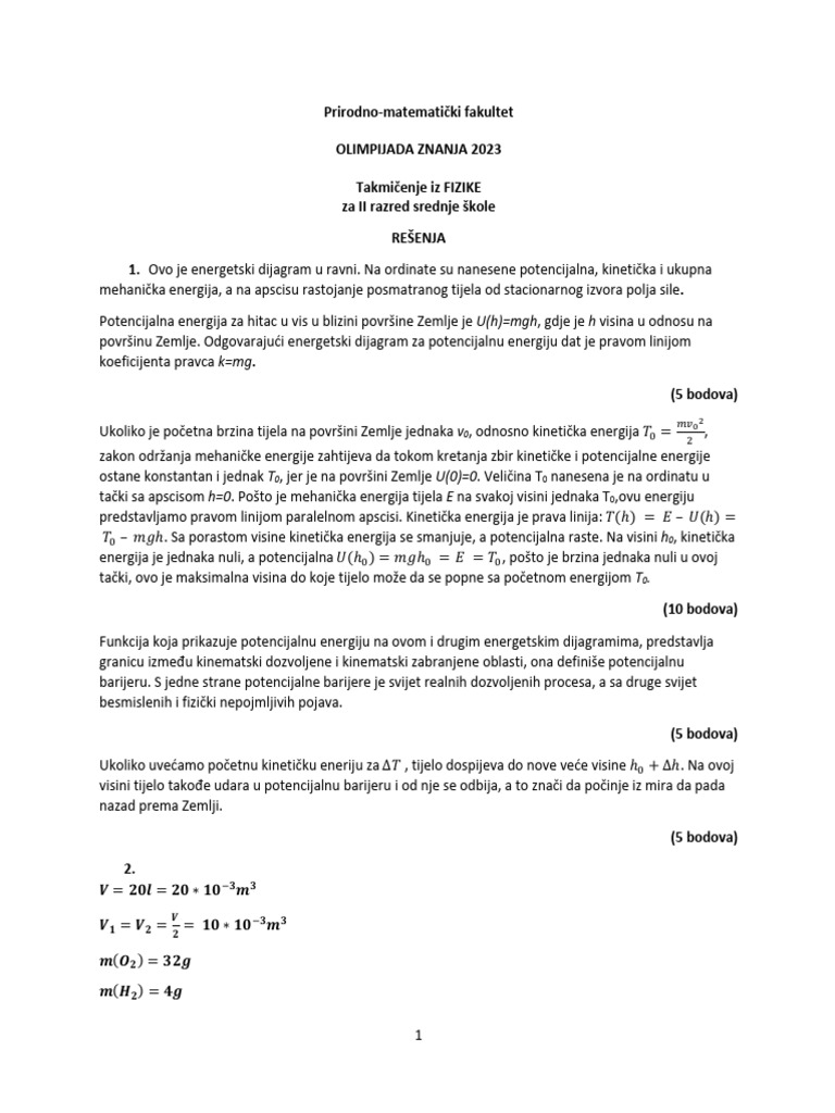 Fizika 2 2023 - Rešenja | PDF