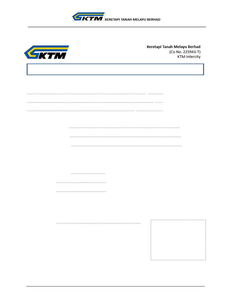 KTM Student Verification Form | PDF