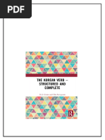 Zipgrade For 50 Items | PDF