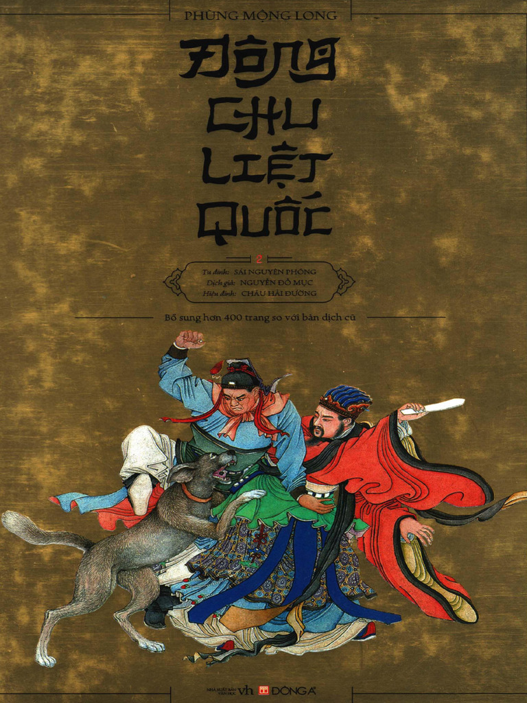 (Dong a 2018) #2 Dong Chu Liet Quoc - Sái Nguyên Phóng & Nguyễn Đỗ Mục ...