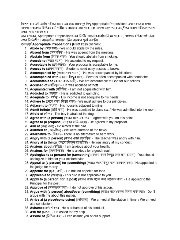 Appropriate Preposition | PDF