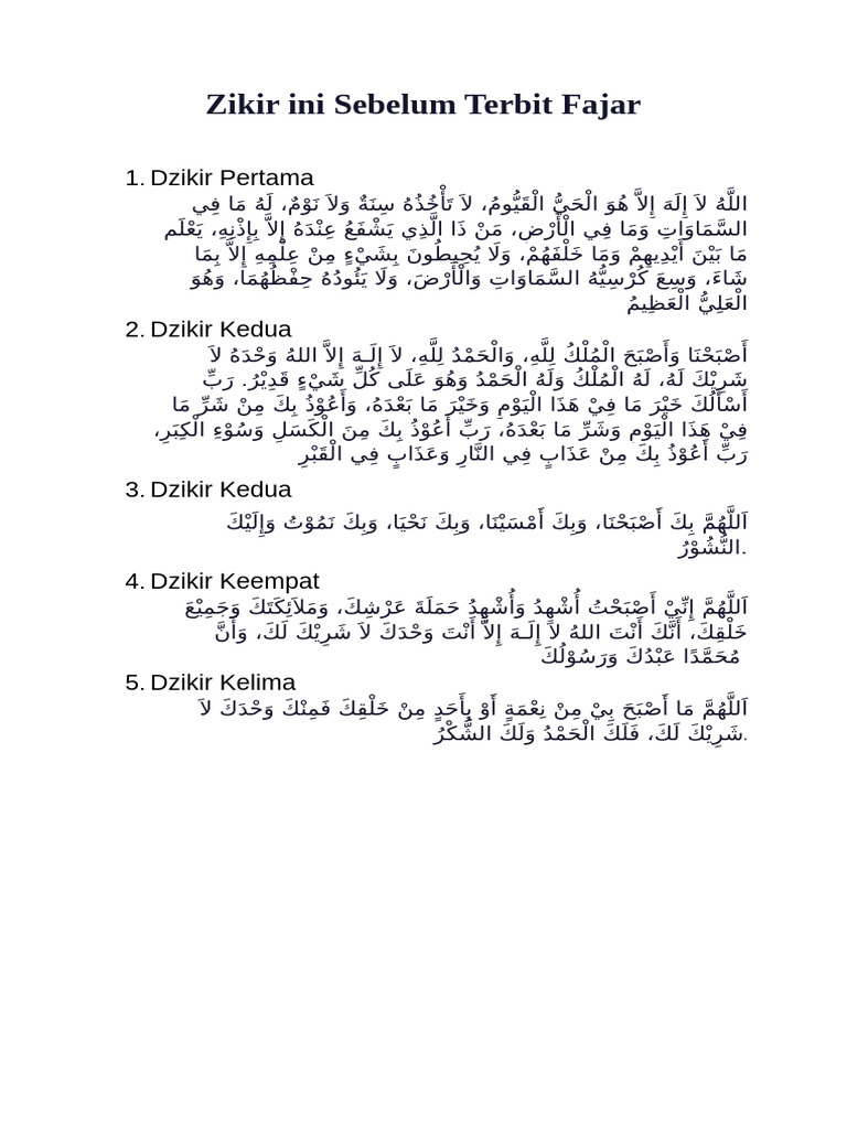 Zikir Ini Sebelum Terbit Fajar | PDF