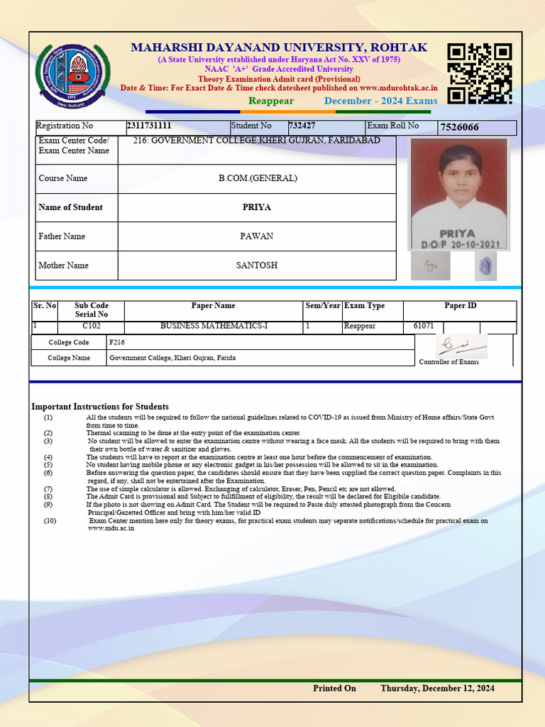 Individual Reappear Admitcard XR | PDF