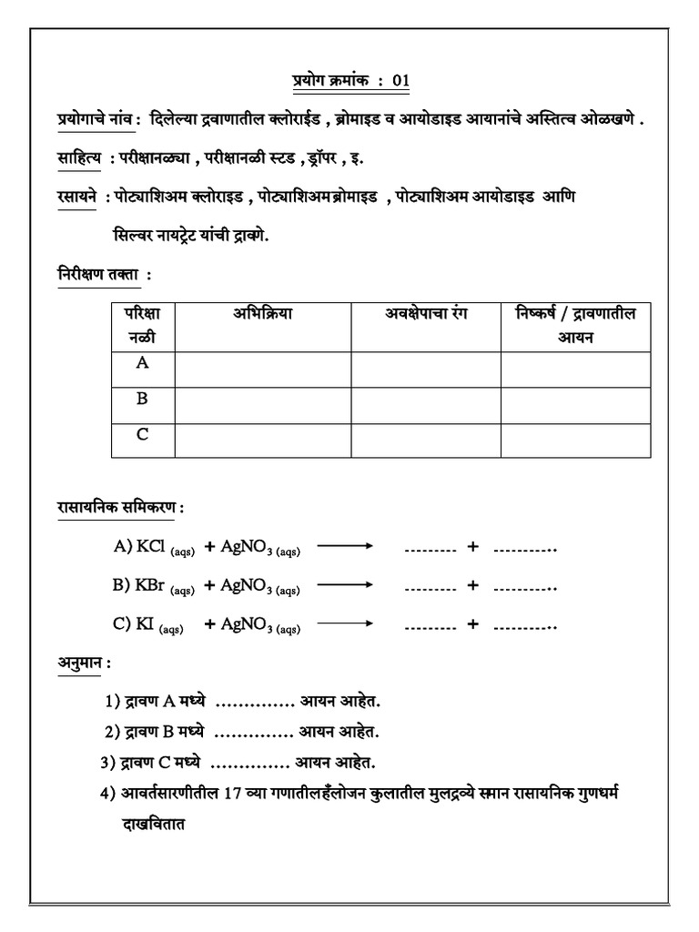 Practical Charts 10 TH (Part 1 & 2) | PDF