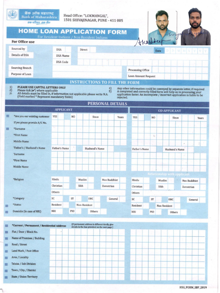 BOM App Form - Page-0001 | PDF