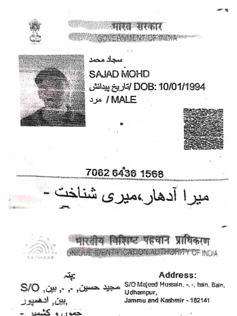 Docs | PDF | Security Technology | Computer Access Control