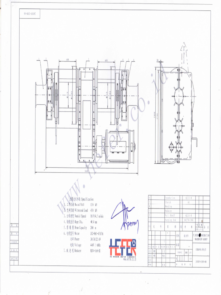Drawing Electric Winch 150KN | PDF