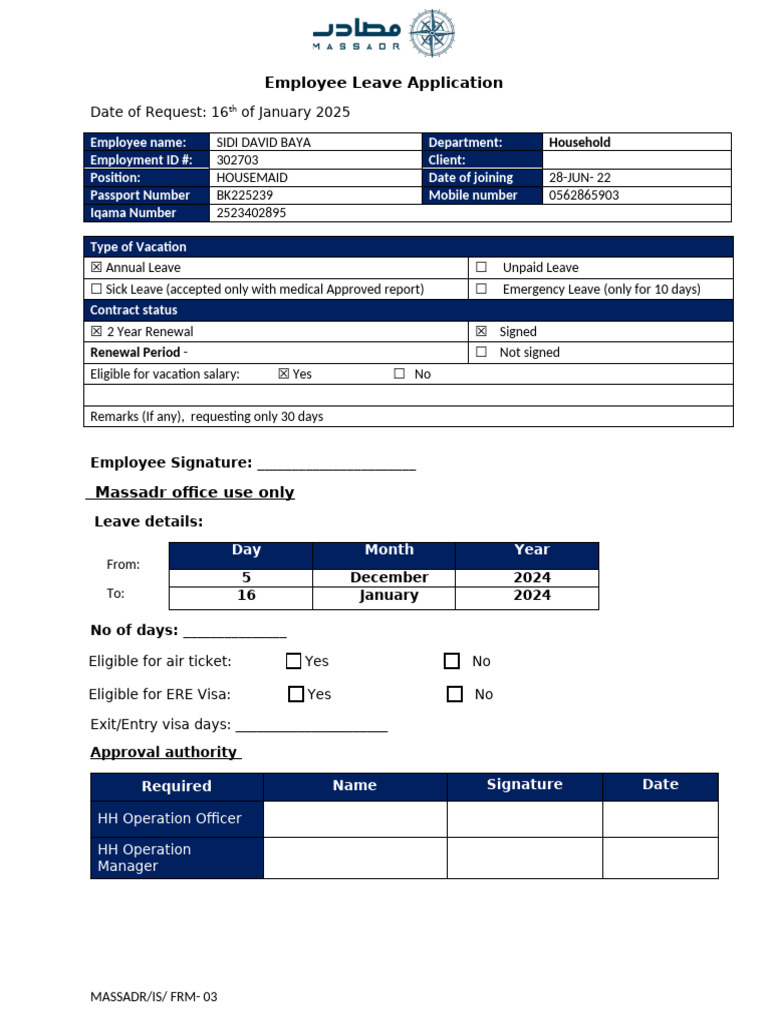 Leave Application | PDF