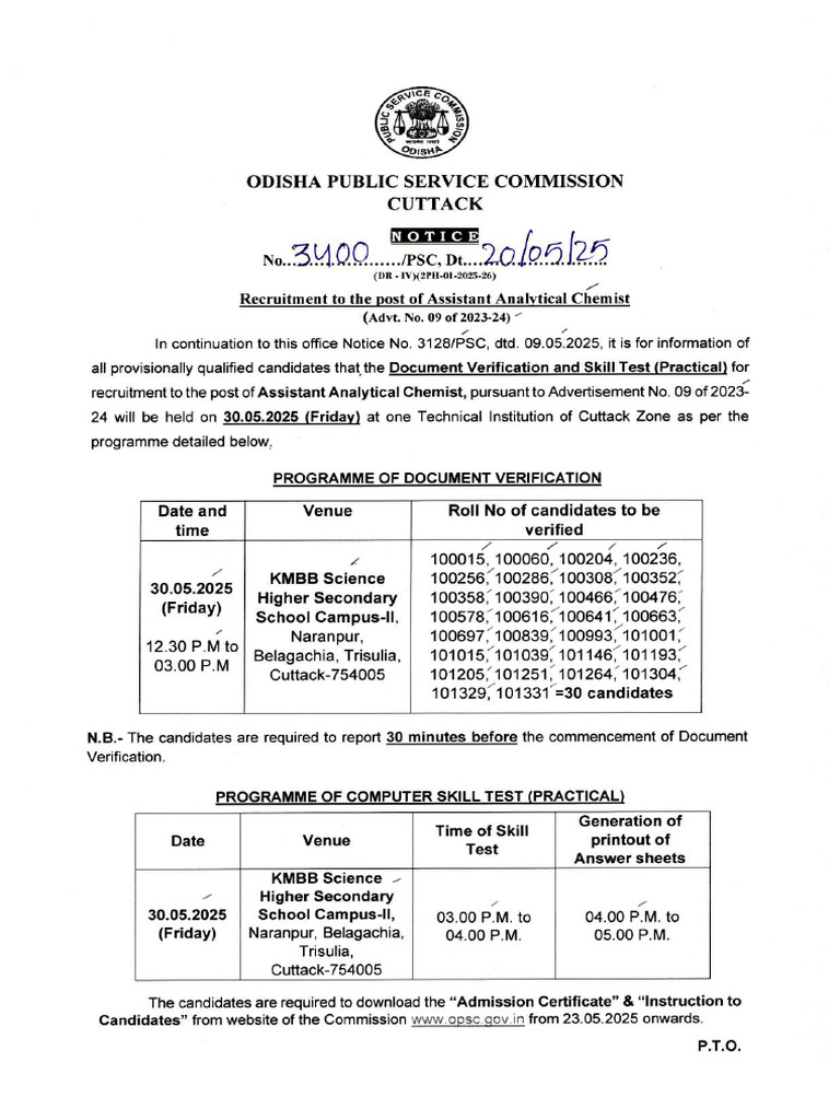 Asst. Analytical Chemist DV & Skill Test | PDF