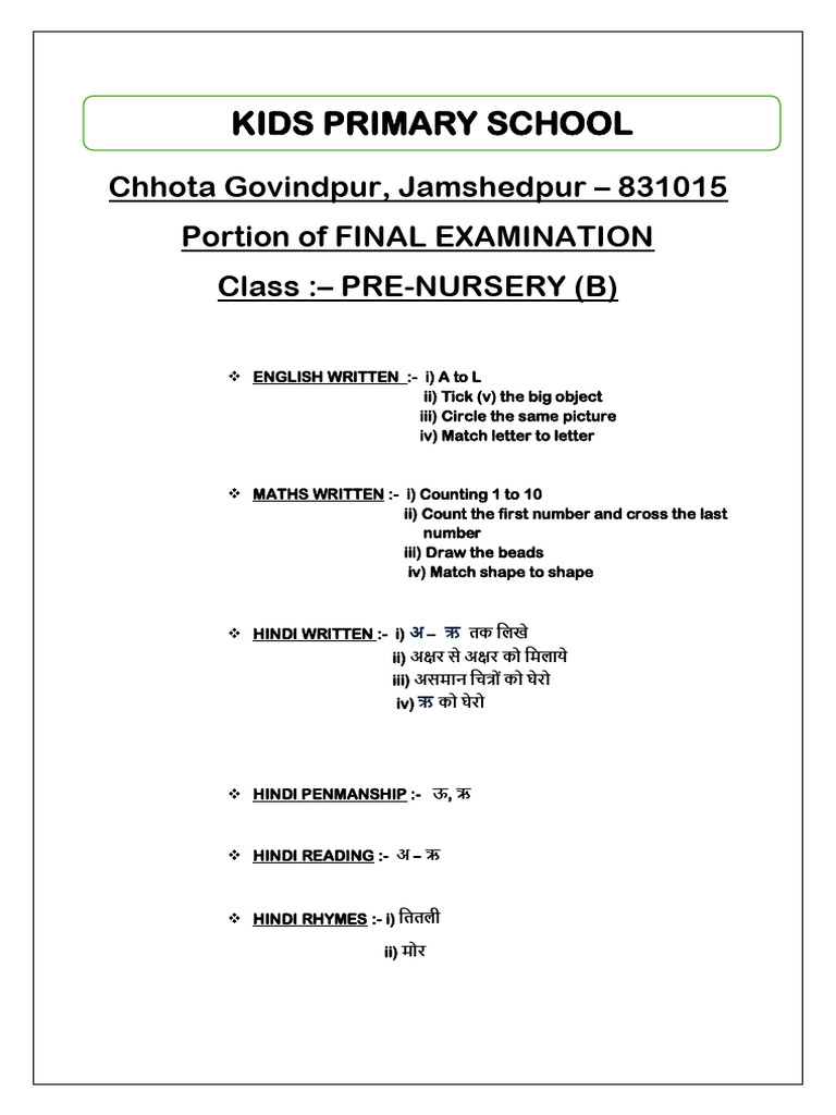 Kids Primary School Final Term Portion Pre - Nursery (C) | PDF