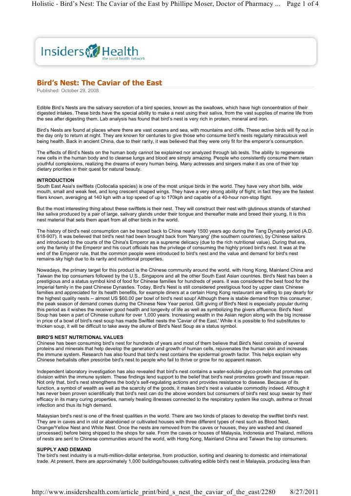 Protein Constitution EBN | PDF