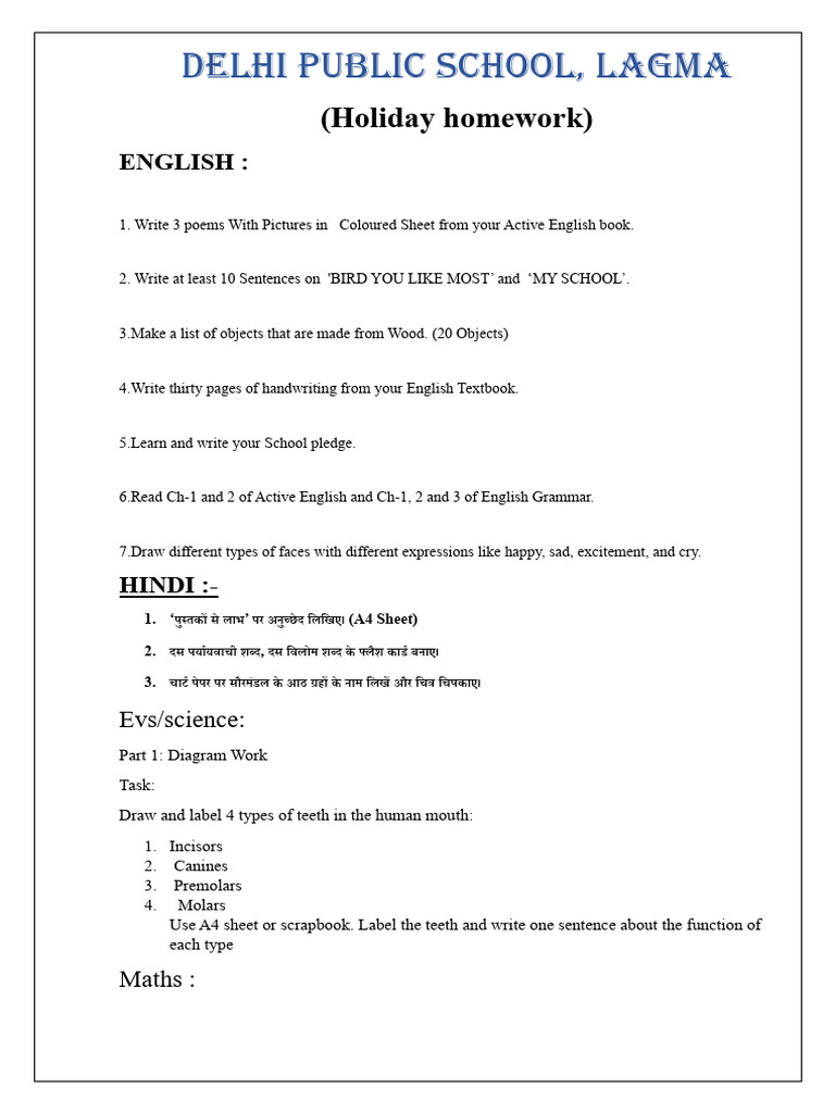 Holiday Homework Assignments Overview | PDF