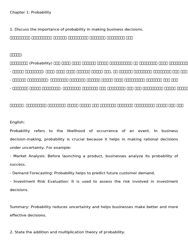 Business Statistics Chapter 1 Answers | PDF
