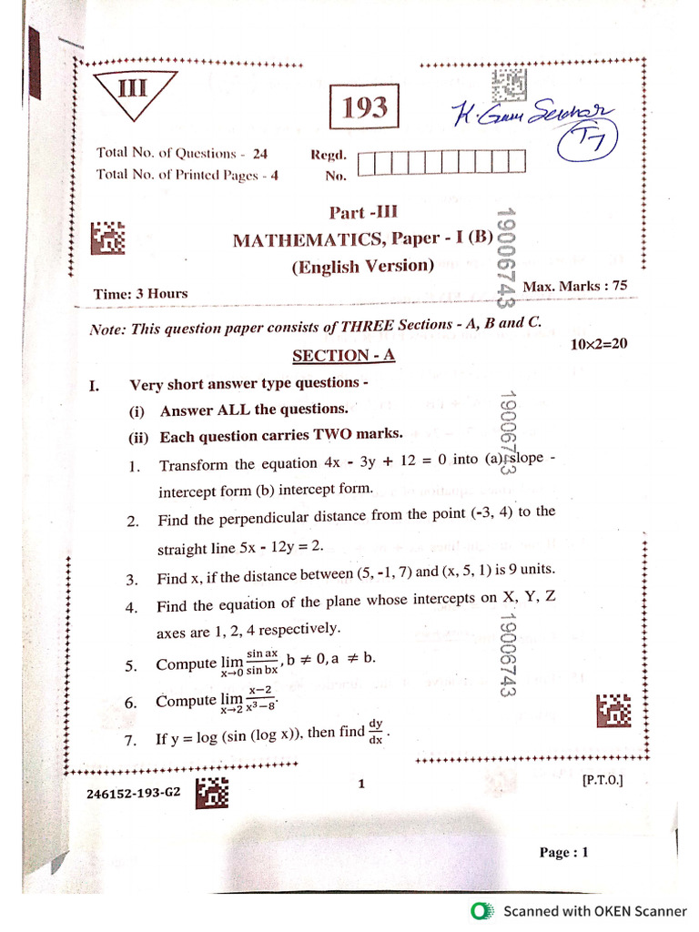 MATHS - 1B Scheme of Evaluation @2025-AP | PDF