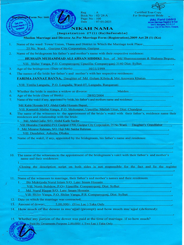 PDF File Compressed | PDF