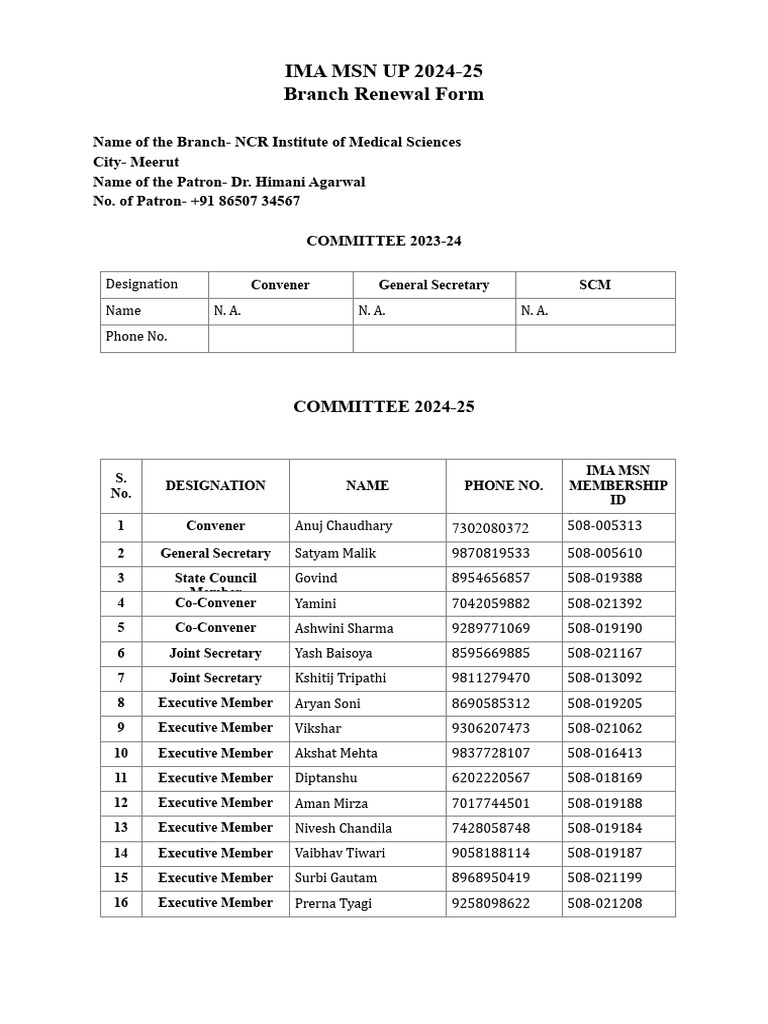 883669459-Branch Renewal Form | PDF