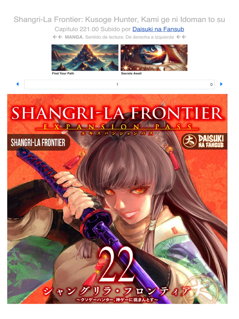 Shangri-La Frontier: Kusoge Hunter, Kami Ge Ni Idoman To Su - Capítulo 221.00 Ha | PDF