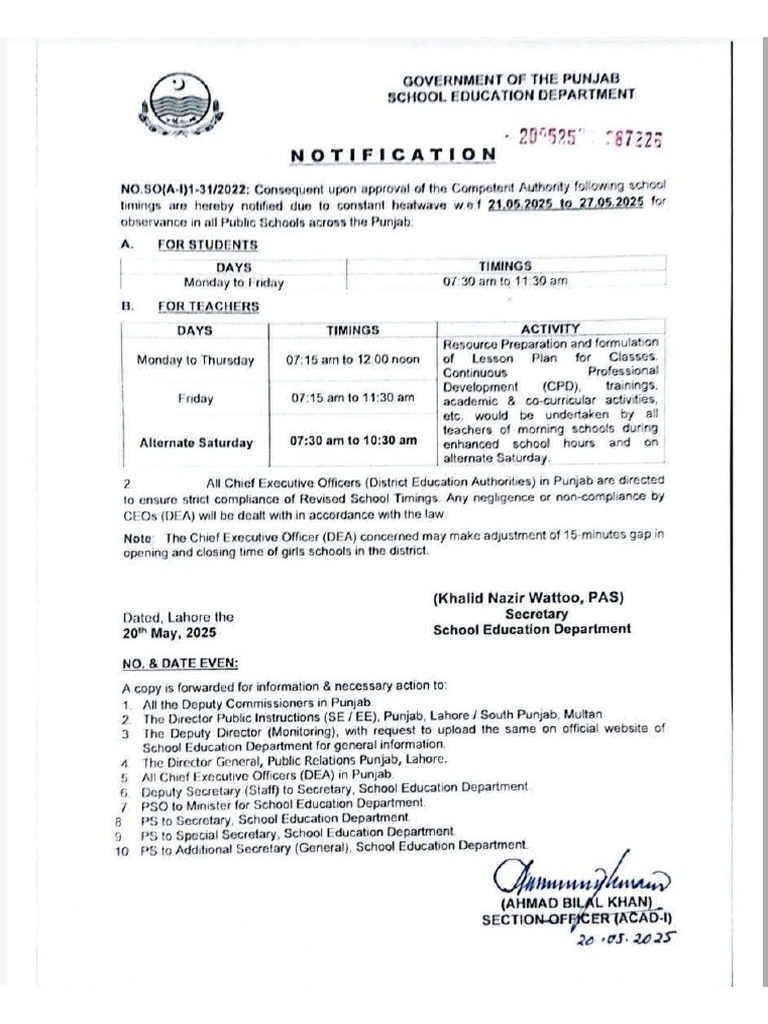 Img 20250524 Wa0073 | PDF