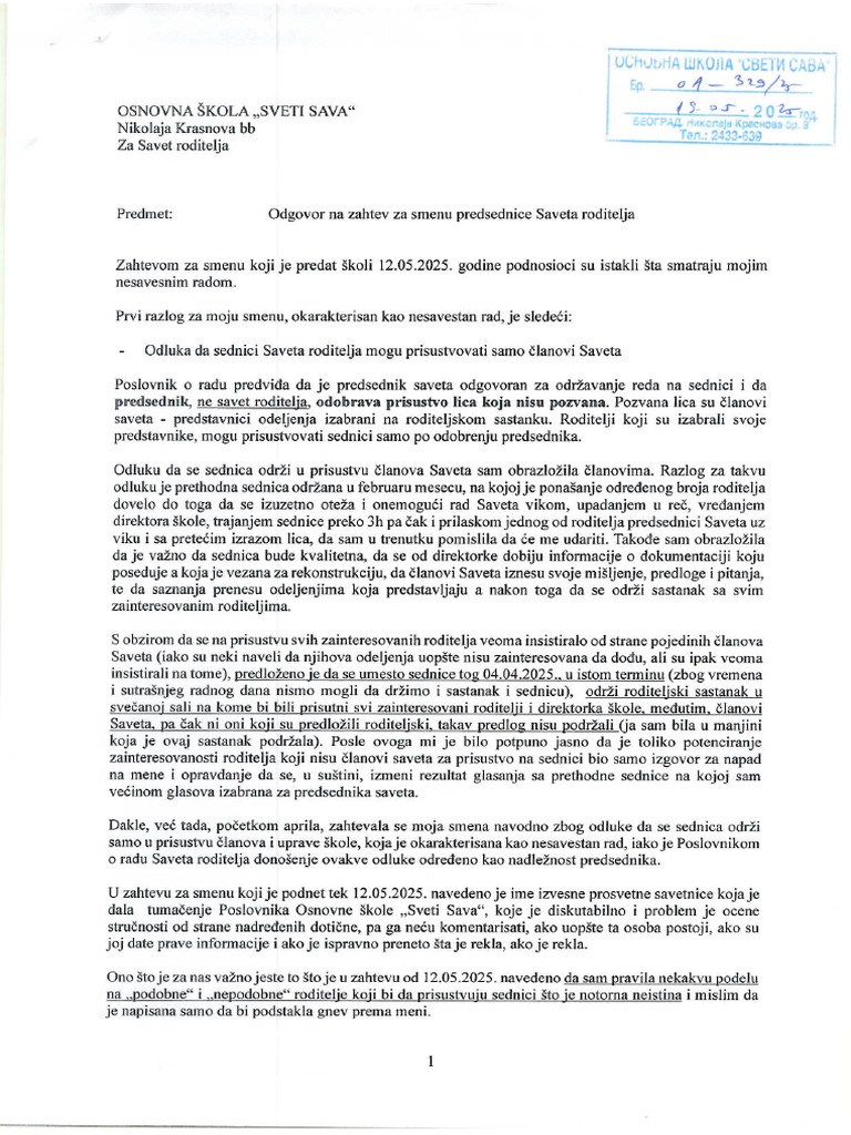 Odgovor Na Zahtev Za Smenu Sa Prilozima (1) | PDF