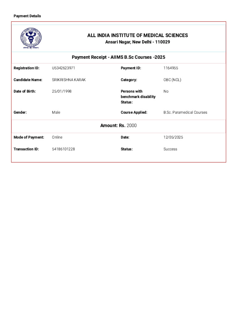 Aiims Recipient | PDF