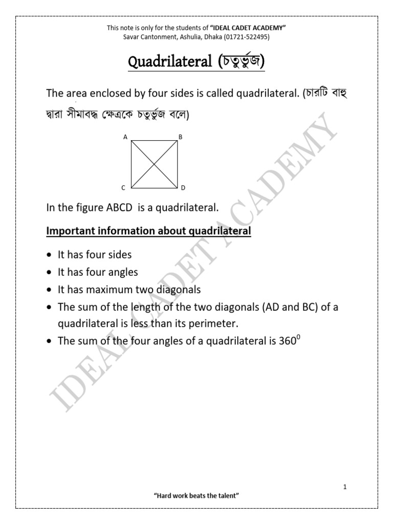 Geometry Note Quadrilateral and Polygon English version | PDF ...