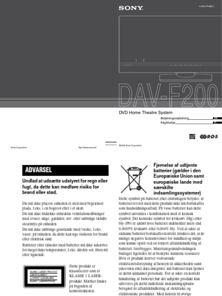 Sony Dav f200 | PDF