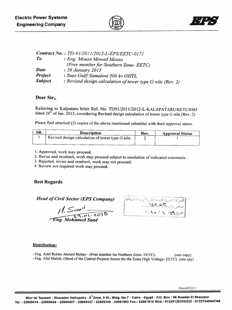 EPS Approval for GNile Tower Design Calculations - Rev2 | PDF | Density ...