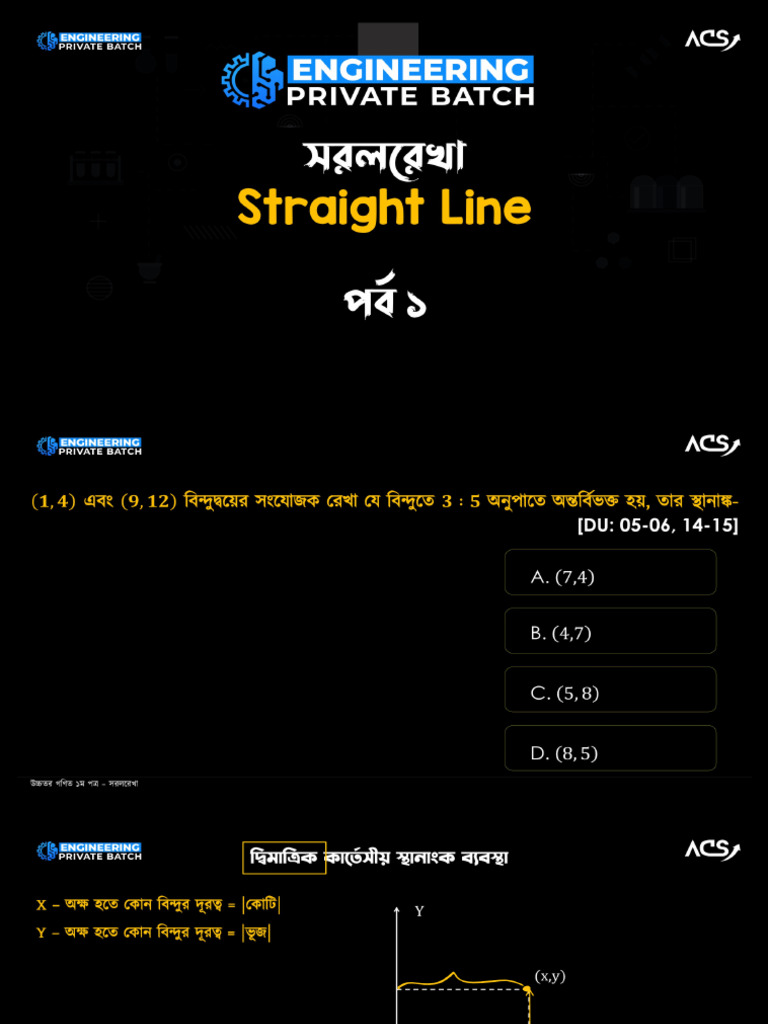 Straight Line Class 1 Note | PDF