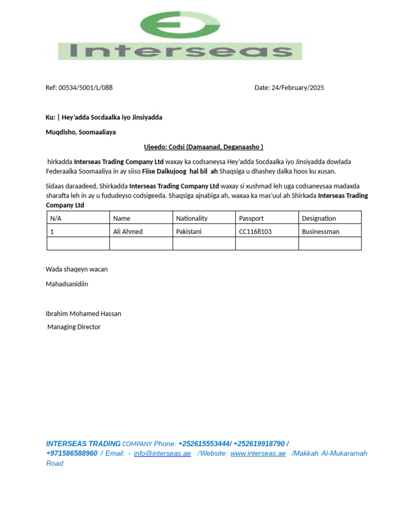 Warqad Damaanad Ali Ahmed - Emagaration 24.2.2025 | PDF