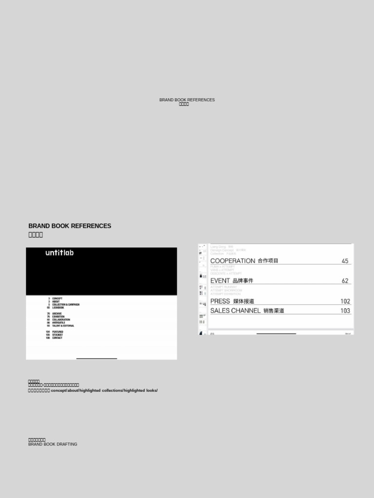 Branbook Strcuture Drafting | PDF