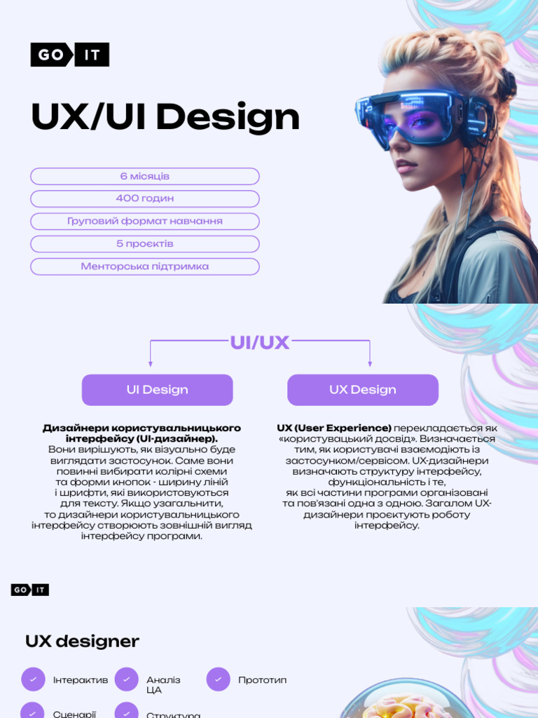 UX - UI Design | PDF