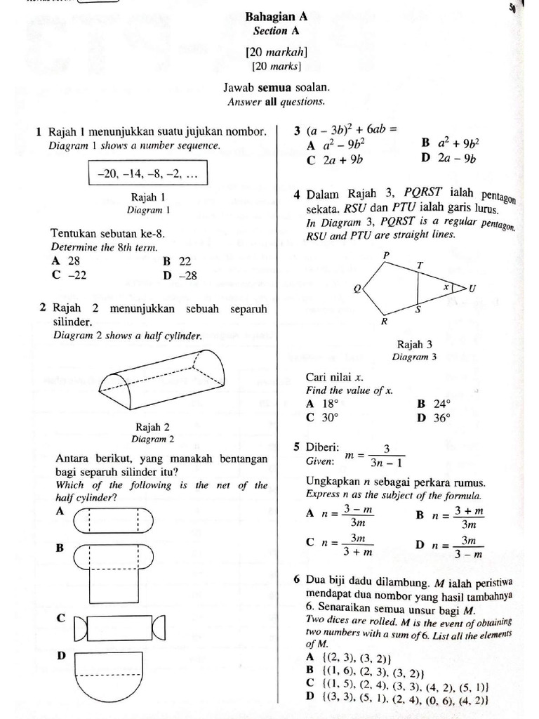 Form 2 Set4 | PDF