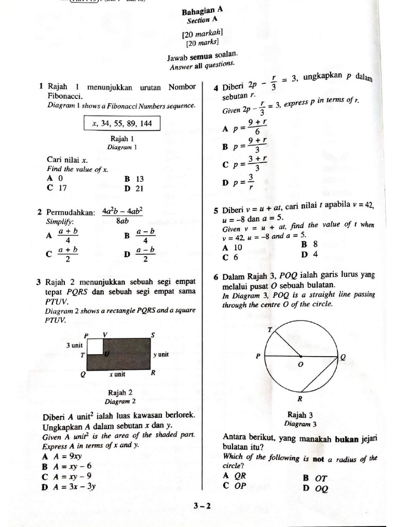 Form 2 Set3 | PDF