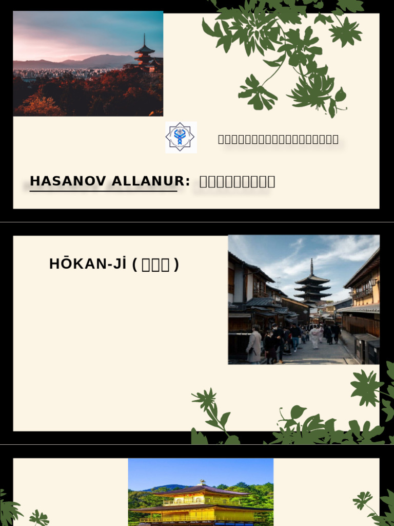 Allanur Hasanov Kyoto City Presentation | PDF