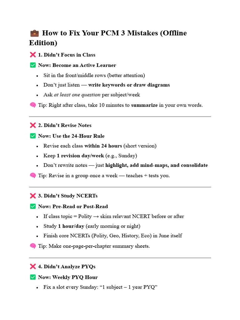 ? How To Fix Your PCM 3 Mistakes | PDF