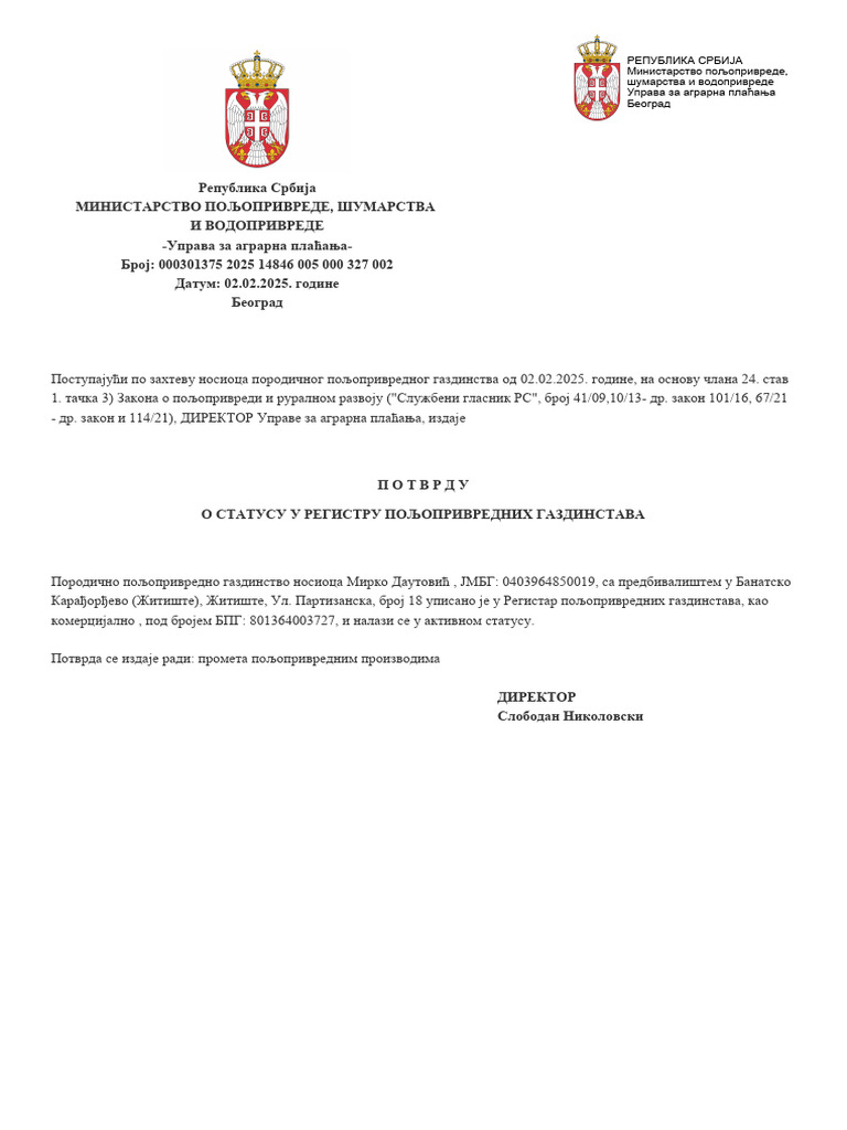 Dautovic Mirko- Potvrda Aktivan Status | PDF