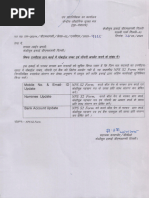 PRAN Allotment Application Form | PDF
