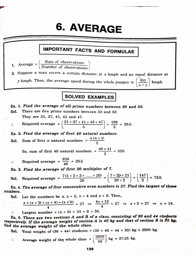 Average | PDF