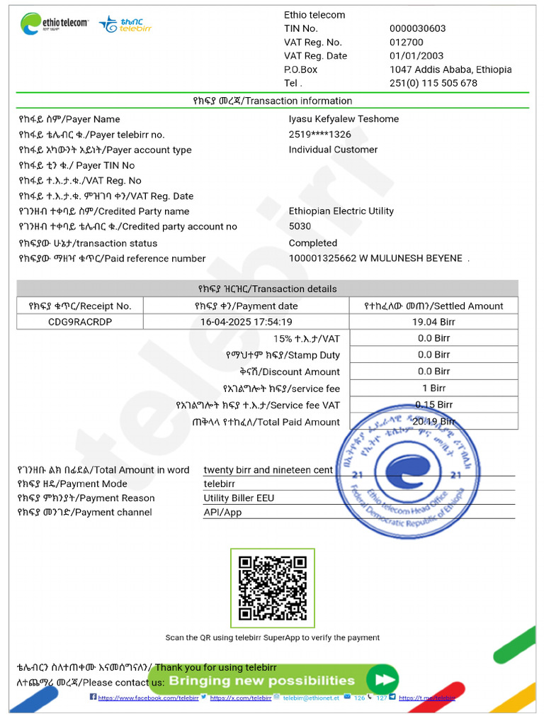 Telebirr - Utility Biller EEU | PDF