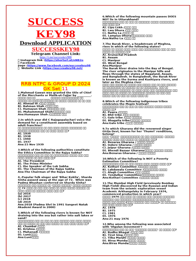 RRB NTPC GK SET 11 Railway Most Importan | PDF