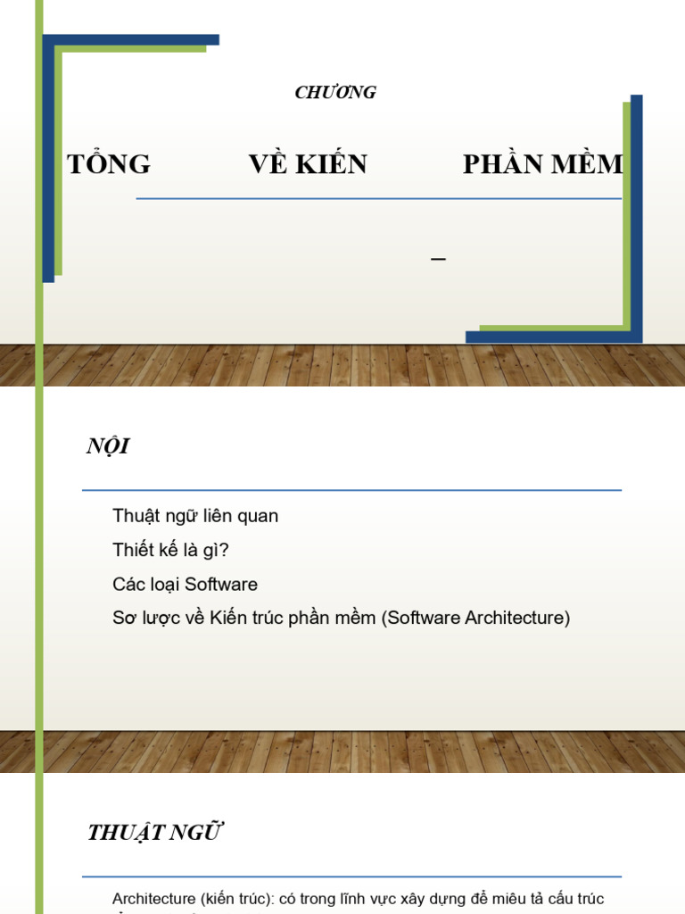 1 OverView SoftwareArchitecture | PDF