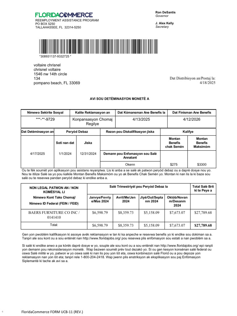 UI Online - Doc - 20250523000000 | PDF
