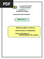 Manollo Ya Thothokiso Ya Hodima Lebitla | PDF