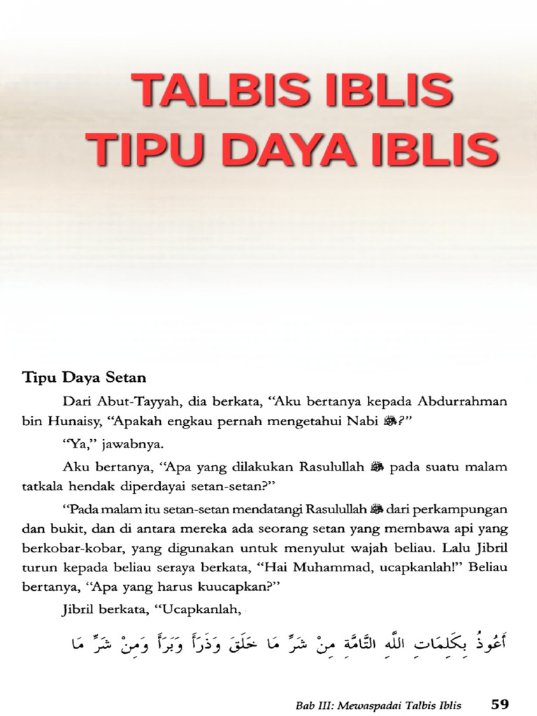 Tipu Daya Setan | PDF