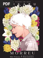 Uzumaki - Volume Único | PDF