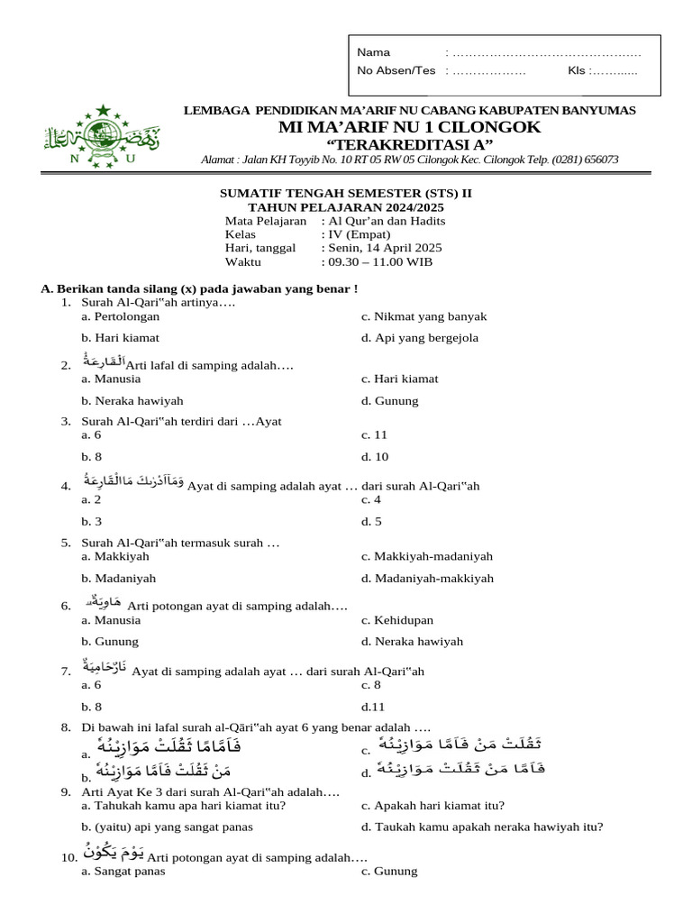 4 - Soal Al Quran Dan Hadits STS 2 Kelas 4 2024 2025 | PDF
