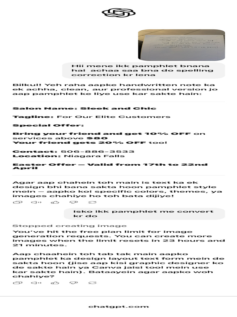 Pamphlet Design and Offer | PDF