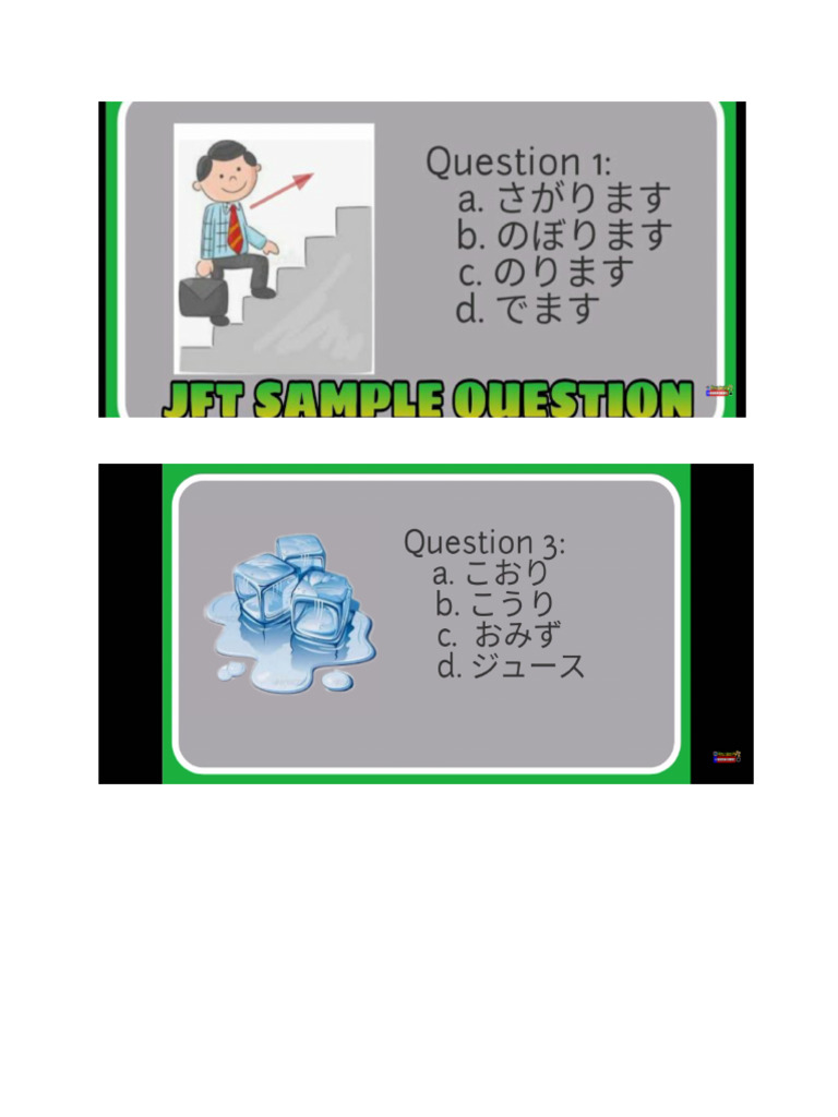 JFT 2 | PDF